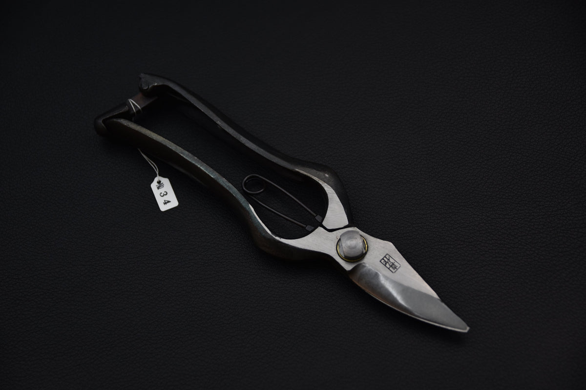 Scissors — Stay Sharp