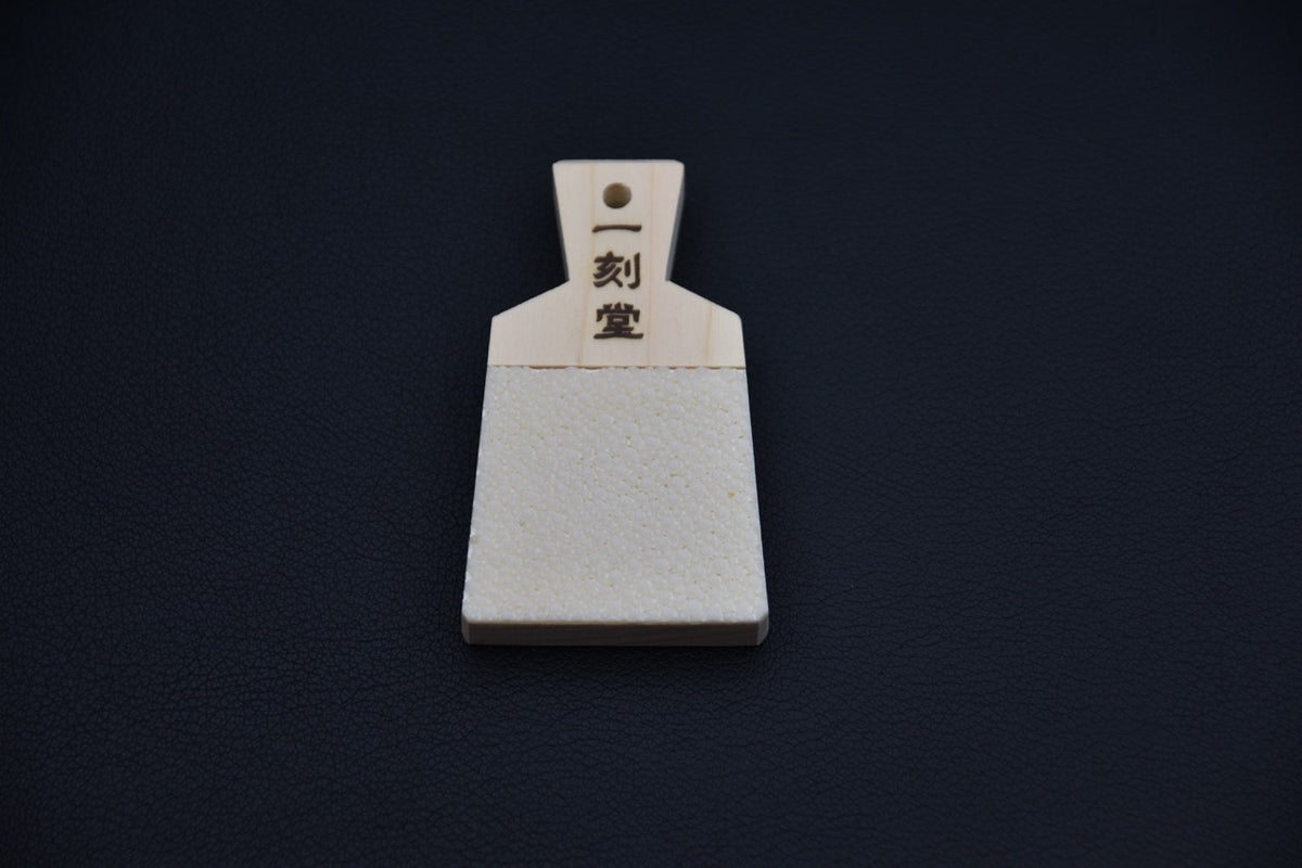 Samegawa Oroshi Petite (Gratte à Wasabi) — Stay Sharp